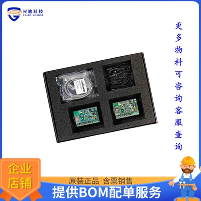 SC14CVMDECTDEVKT【DEVELOPMENT KIT FOR SC14CVMDECT】射频评估