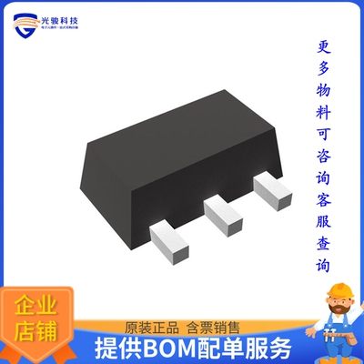 NJU7201U55-TE1电源芯片《IC REG LINEAR 5.5V 100MA SOT89-3》