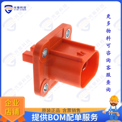 1-2103124-4 连接器HEADER ASSY, AG SHIELD, KEY D, H