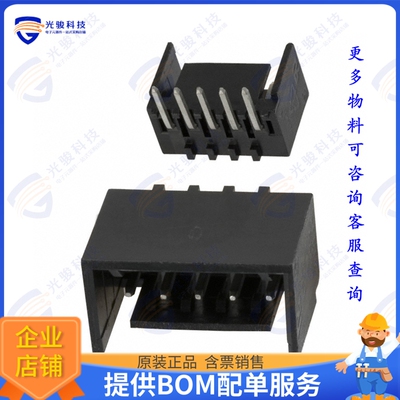 2-644488-5 连接器CONN HEADER R/A 5POS 2.54MM
