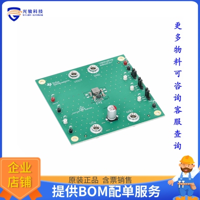 LM65635EVM[EVAL BOARD FOR LM65635]评估板