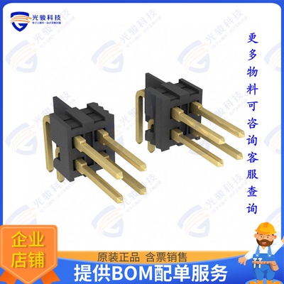 1-86479-6 连接器CONN HEADER R/A 8POS 2.54MM