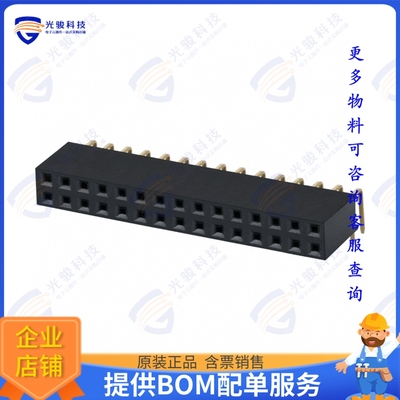 PPPC152LJBN-RC 连接器CONN HDR 30POS 0.1 GOLD PCB R/A