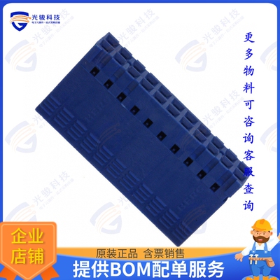 65239-011LF 连接器CONN RCPT HSG 22POS 2.54MM