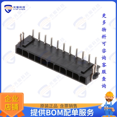 3-1445054-1 连接器CONN HEADER R/A 11POS 3MM