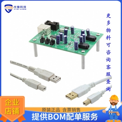 PCM2902CEVM-U【EVAL MODULE FOR PCM2902C USB】评估和演示板套