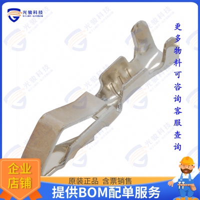 3-640252-1 连接器CONN SOCKET 18-24AWG CRIMP TIN