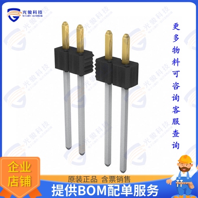 68033-236HLF 连接器CONN HEADER VERT 36POS 2.54MM