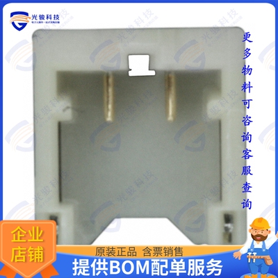 BM02B-ACHSS-GAN-TF 连接器CONN HEADER SMD R/A 2POS 1.2MM