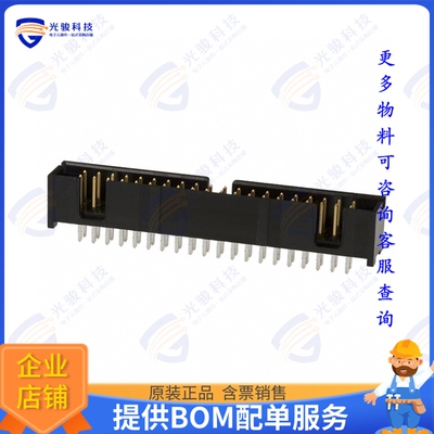 103308-8 连接器CONN HEADER VERT 40POS 2.54MM
