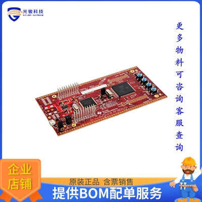 LAUNCHXL2-RM46[LAUNCHPAD RM46X EVAL BRD]评估板