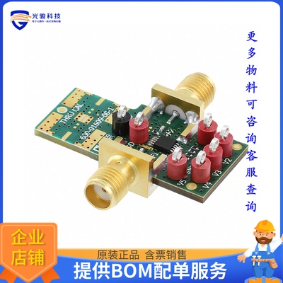 EV1HMC273AMS10G【EVAL BOARD FOR HMC273AM】射频评估板开发套件