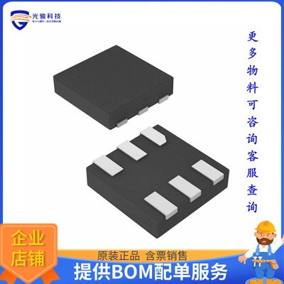 MAX17220ALT+T电源芯片《IC REG BOOST ADJ 225MA 6UDFN》