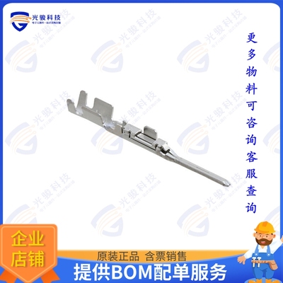 M34P75C4F2 连接器CONN PIN 22-26AWG CRIMP TIN