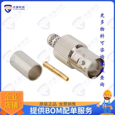 112645 连接器CONN BNC JACK STR 75OHM CRIMP