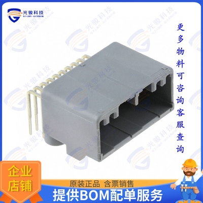 MX34020NF1 连接器CONN HEADER R/A 20POS 2.2MM