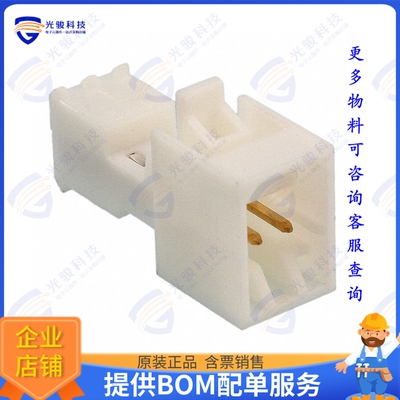 3-647017-2 连接器CONN PLUG 2POS IDC 24AWG GOLD