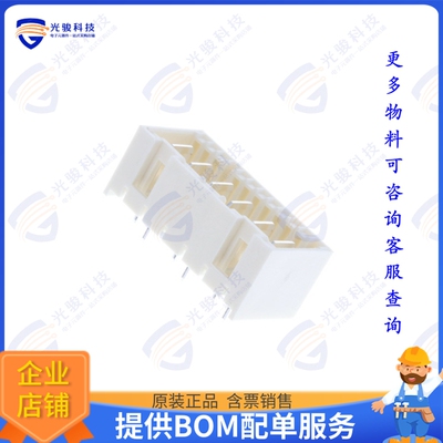 1-1971846-6 连接器CONN HEADER VERT 6POS 5MM