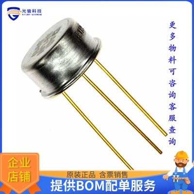 AD581JH电源芯片《IC VREF SERIES 0.3% TO5-3》