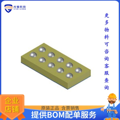 NCP59744FCTCADJT2G电源芯片《IC REG LINEAR POS ADJ 3A 10WLCSP