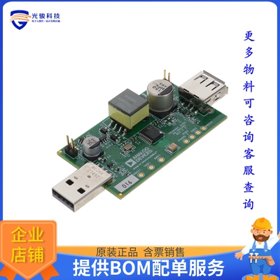 EVAL-CN0550-EBZ[EVAL BOARD FOR ADUM3165, LT8301]评估板