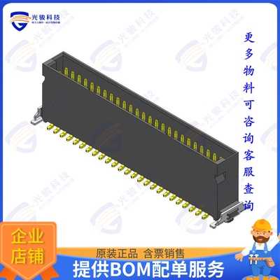 GBEC208-2579B001C1AF 连接器PITCH 1.27MM CONNETOR SMC Q TYPE