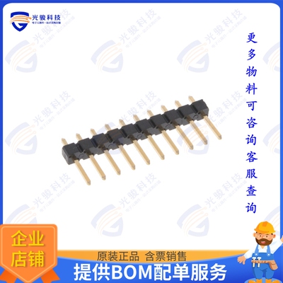 10129379-910003BLF 连接器CONN HEADER R/A 10POS 2.54MM