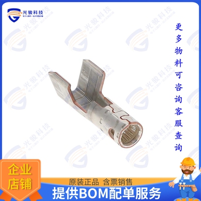 2208608-3 连接器CONN ASSY CONTACT HV 8MM