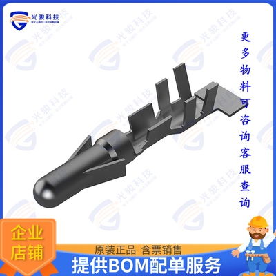 880685-2 连接器CONN PIN 13-17AWG CRIMP TIN