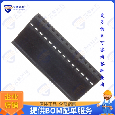3-87175-0 连接器CONN RCPT HSG 14POS 2.54MM