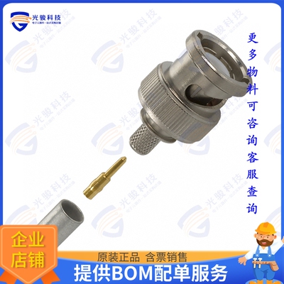 5225395-1 连接器CONN BNC PLUG STR 50 OHM CRIMP