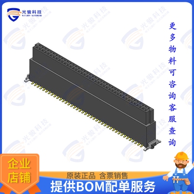 CBEC224-4079B001C1AF 连接器PITCH 1.27MM BOARD TO BOARD FEMA