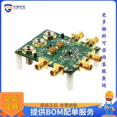 THS3202EVM【EVAL MOD FOR THS3202】运算放大器评估板