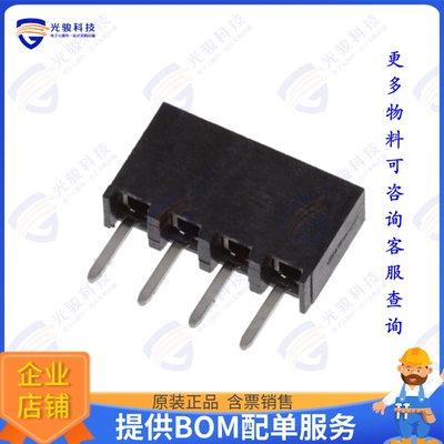 2314876-4 连接器4P,2MM,B-B,REC,SRVT,2.7,0.1AU,TB