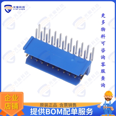 76383-311LF 连接器CONN HEADER R/A 22POS 2.54MM
