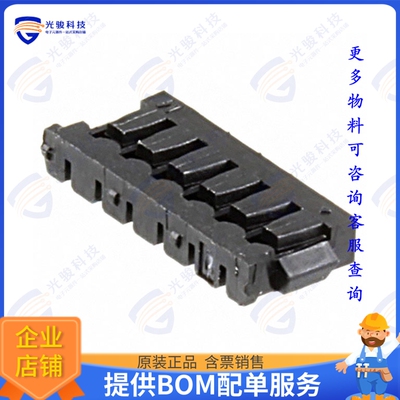 1909783-5 连接器CONN RCPT HSG 6POS 1.20MM