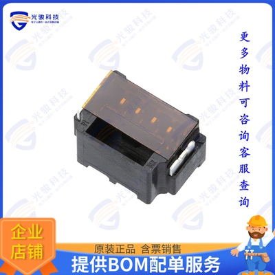 2059570971 连接器1.25WB MLP PTG SR ST ASSY 9CKT E