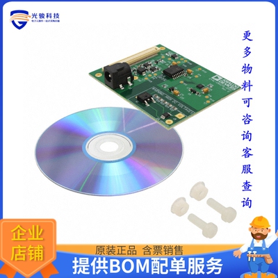 EVAL-CN0218-SDPZ【BOARD CFTL AD8212】评估和演示板套件