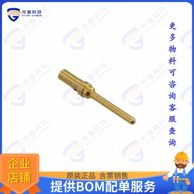 2029351000 连接器MULTICAT MID-POWER CRIMP TERMINA