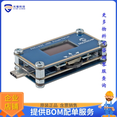 ADM00921【PAC1934 USB C POWERMETER】评估和演示板套件