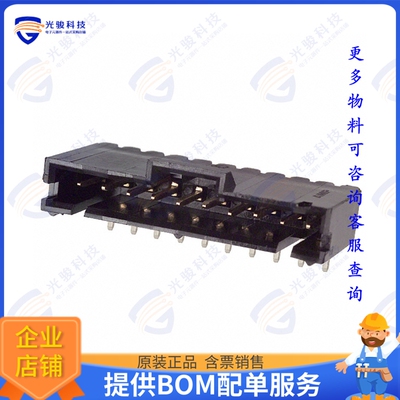 6-104935-0 连接器CONN HEADER R/A 10POS 2.54MM