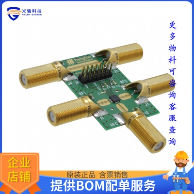 EK42742-03【KIT EVAL FOR PE42742 RF SWITCH】射频评估板开发