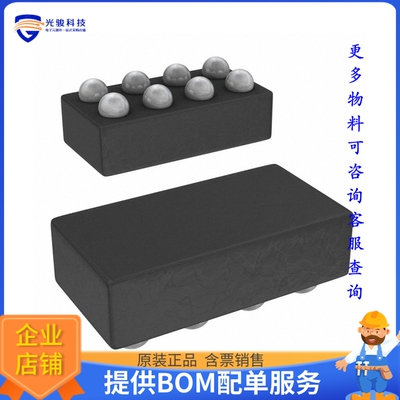 MAX17048X+T10电源芯片《IC BATT MON LI-ION 1CELL 8WLP》