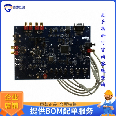 CDB5345【EVALUATION BOARD FOR CS5345】模数转换器评估板