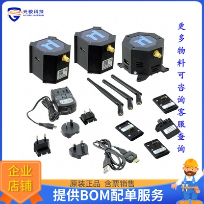 K02[IOT SMARTMESH DEV KIT-NO BATTERY]评估板