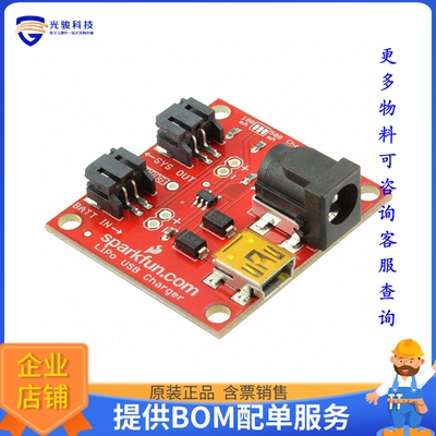 PRT-12711【SPARKFUN USB LIPOLY CHARGER - SI】评估和演示板套