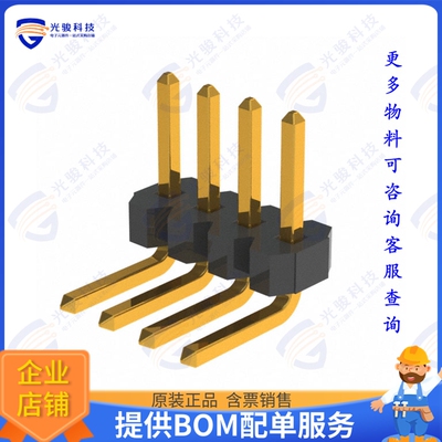 GRPB041VWCN-RC 连接器CONN HEADER R/A 4POS 1.27MM