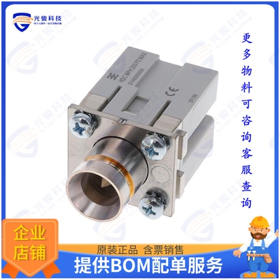 2748260000连接器 HDC MHP 200 PE MAS