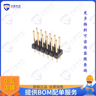 10129382-906001BLF 连接器CONN HEADER R/A 6POS 2.54MM