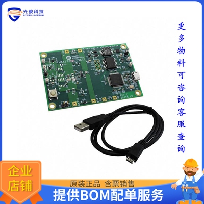 MAX17303XEVKIT#【EVAL MAX17303 MODELGAUGE】评估和演示板套件